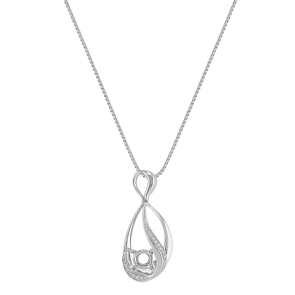 Swirl Round Diamond Pendant (18 in) | Shane Co.