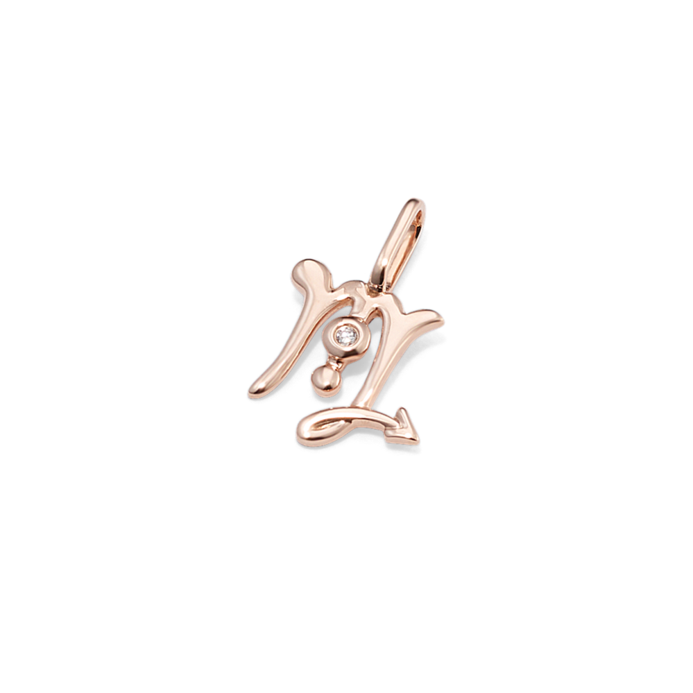 Scorpio Sign Diamond Charm | Shane Co.